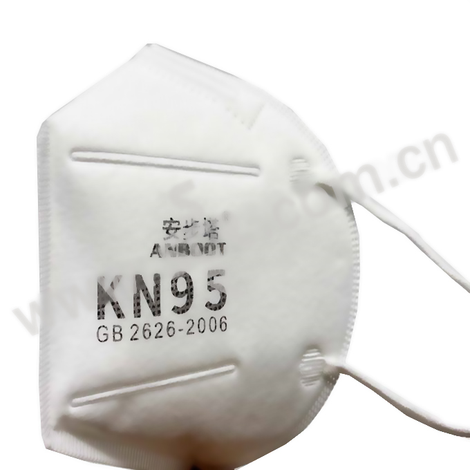 ANBOOT/安步塔 口罩 KZ-300 FFP2/KN95 耳戴式 折叠式 1个-中儒股份商城